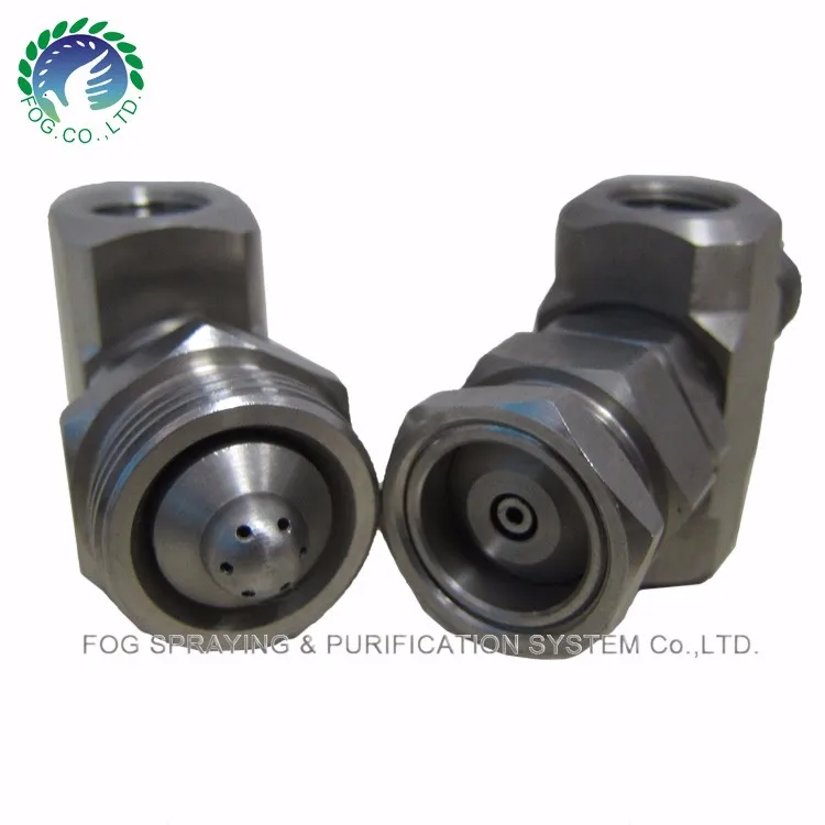 Multi Orifice Fog Jet Nozzles - Dense Fog for Firefighting