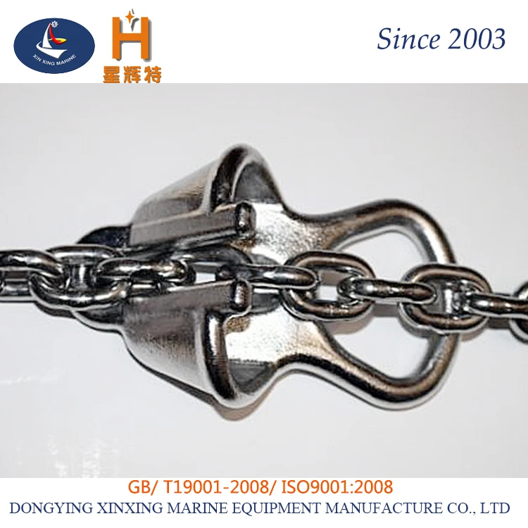 Used Anchor Chain - Buy Yacht Accessories,Ship Anchor Chain,Parts Of ...