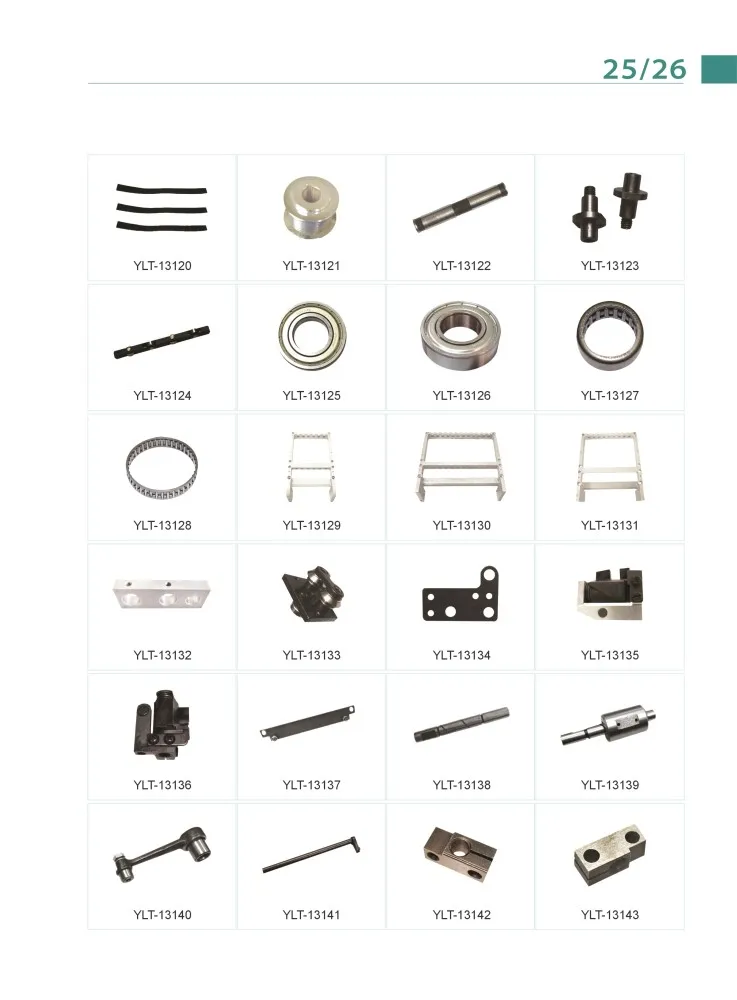 Tajima Machine Spare Parts Knife Driver Shaft Tajima Parts Ylt13141 ...