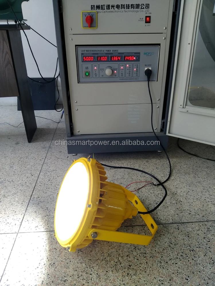 Smart Power - Explosion Proof Lighting for Confined Spaces