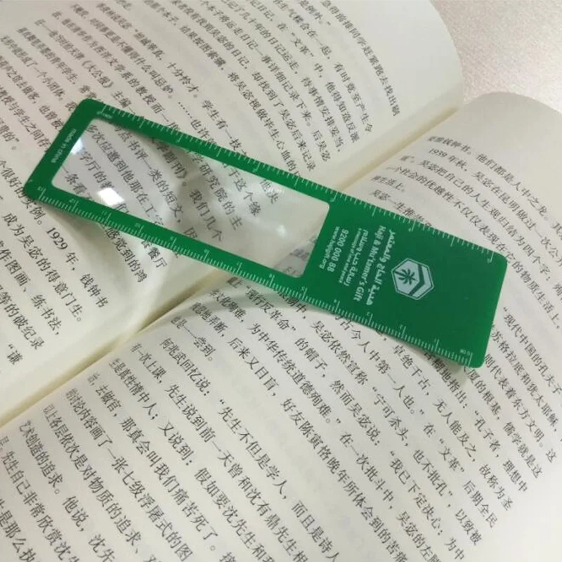 Bookmark Magnifier Scale Ruler Portable Pvc Customize Logo Magnifying ...