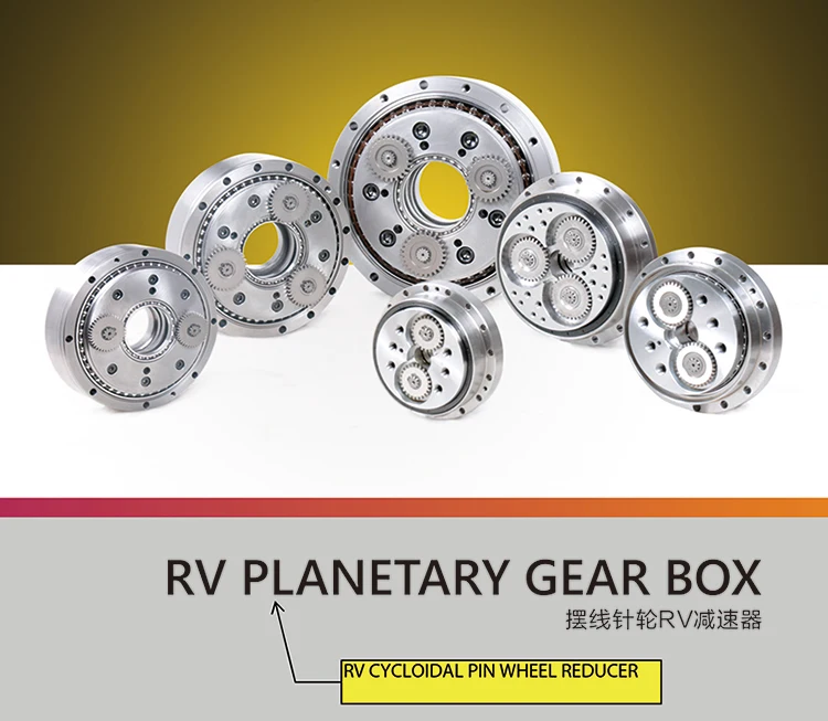 Industrial Robot Arm Rv Reducer Gearbox - Buy Robot Arm Reducer,Robot ...