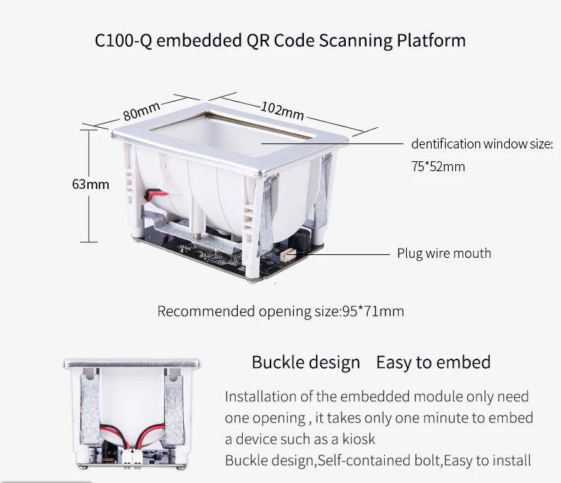 C100 Series barcode scanner rs232 1d 2d barcode scanner module 2d ...