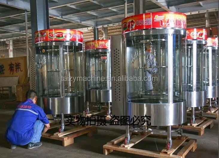 Chicken Grill Machine/rotating Chicken Roaster/3 Layer Gas Chicken ...
