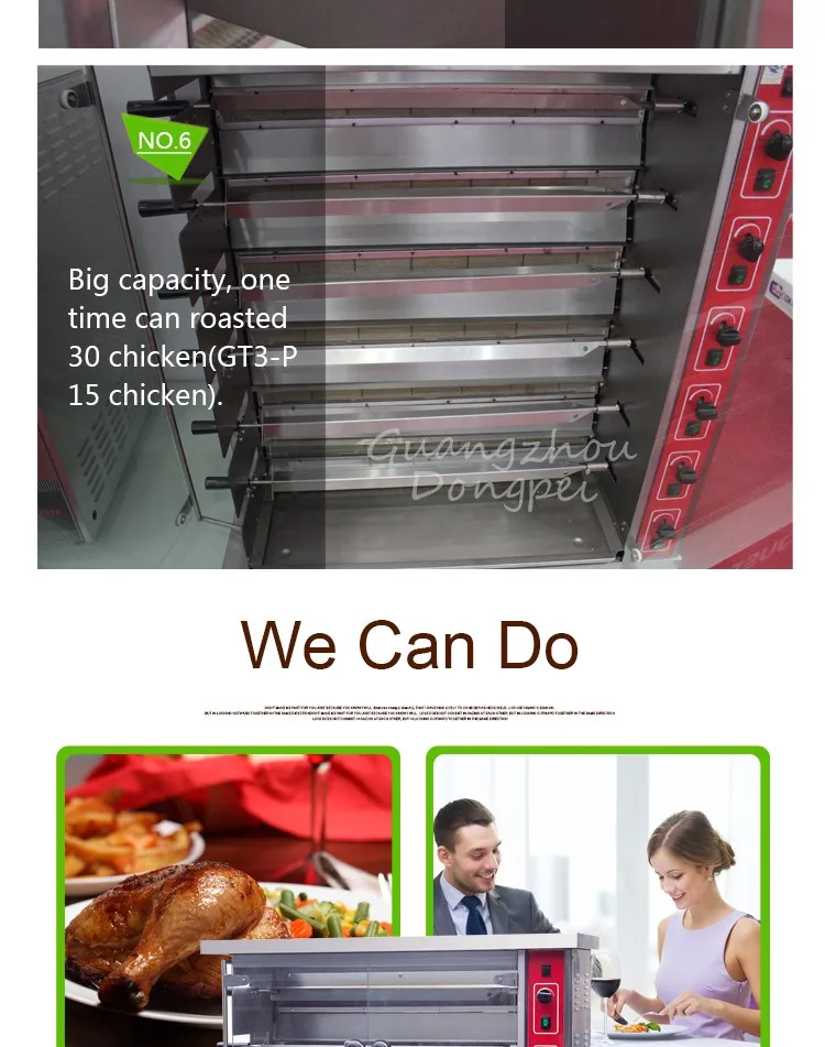 Gas Chicken Roaster Machine - High Productivity & Quality