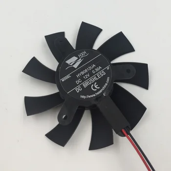 Frameless Fan Dc Fan For Induction Cooker - Buy Cooling Fan,High ...