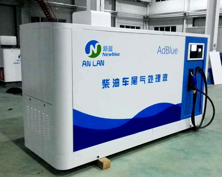New Blue Intelligent Machine For Adblue/def/aus32 - Buy All In One ...