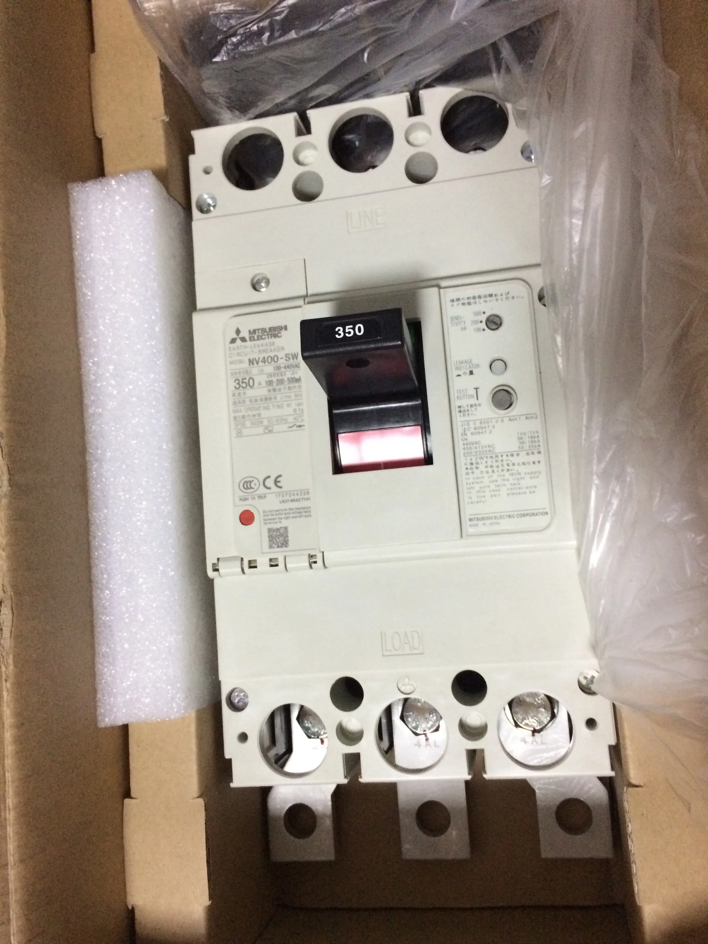 High Quality Cheaper Mitsubishi Type Nv32-sv Nv400-sw Moulded Case ...