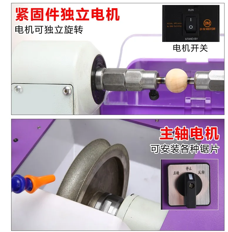 Factory Stone Bead Milling Machine - Precision & Efficiency