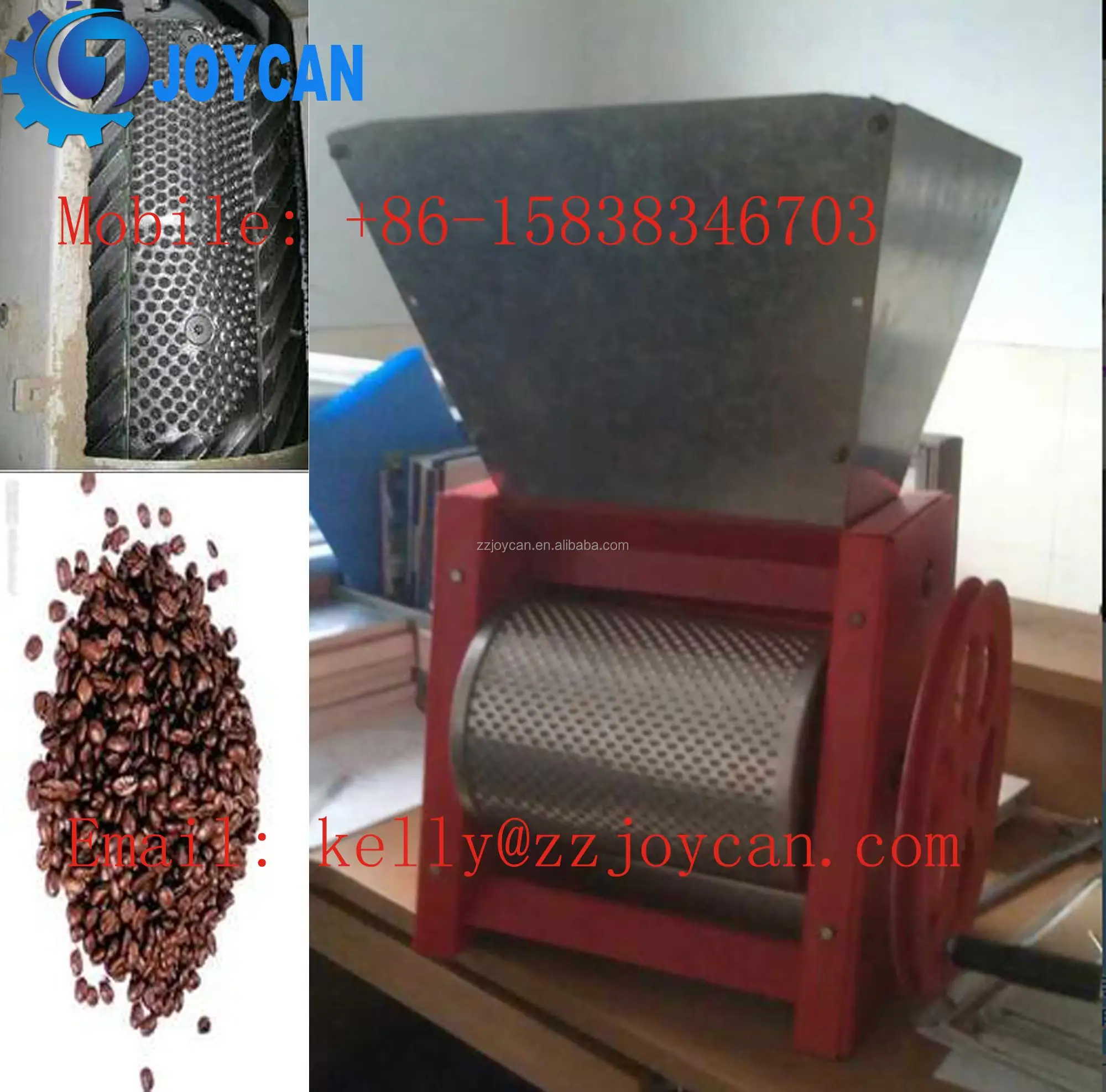 Coffee Bean Sheller Drying Coffee Hulling Machine Coffee Huller Machine ...
