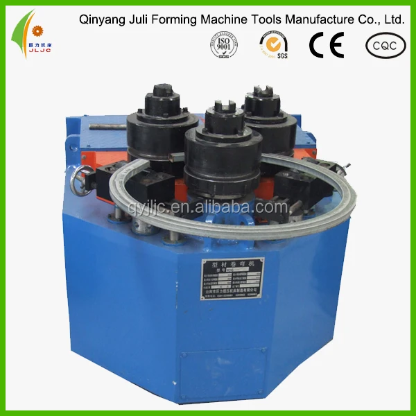 Ring Bending Machine W24s-6 - Buy Ring Bending Machine,Bar Bending ...