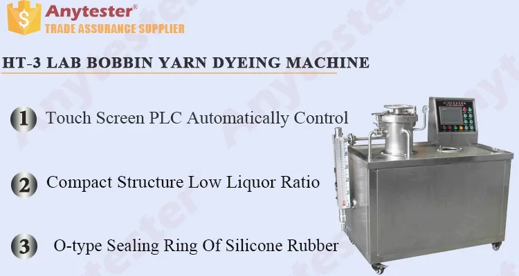 Lab Bobbin Yarn Dyeing Machine - Efficient & Reliable