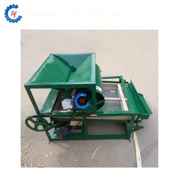 High Quality Sunflower Seeds Cleaning Machine Grain Seed Vibrating ...