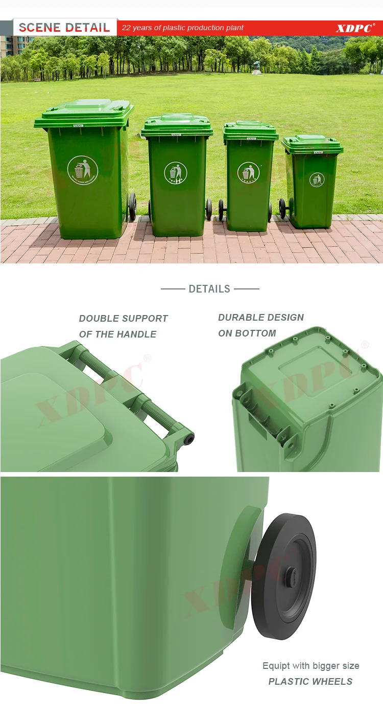 140L Plastic Dustbin - Durable & Sustainable Outdoor Trash Can