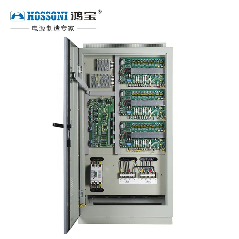 Famous Brand Puma Solid State Voltage Regulator,High Quality Stabilizer ...