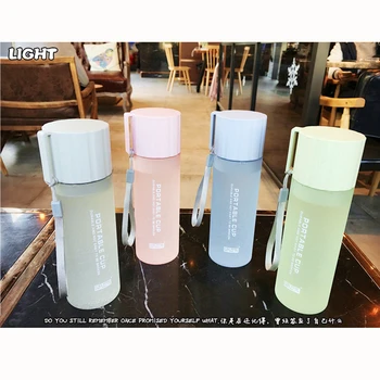 18oz 550ml Frosted Portable Korean Style Cute Plastic Sports Drinking ...