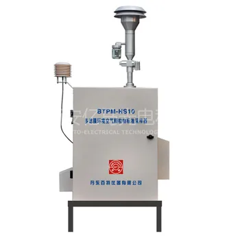 Ea043 Intelligent Pm1 Pm2.5 Pm10 Tsp Sampler High Precision Air ...