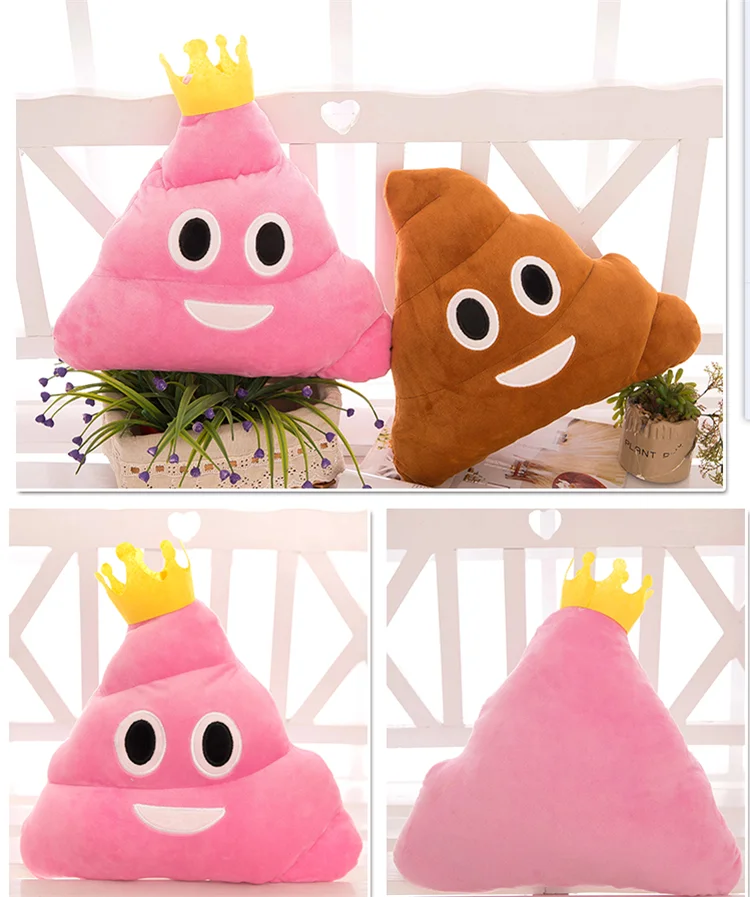 New Design Custom Whatsapp Emoji Pillow Cute Smiley Face Soft Toys Poop ...