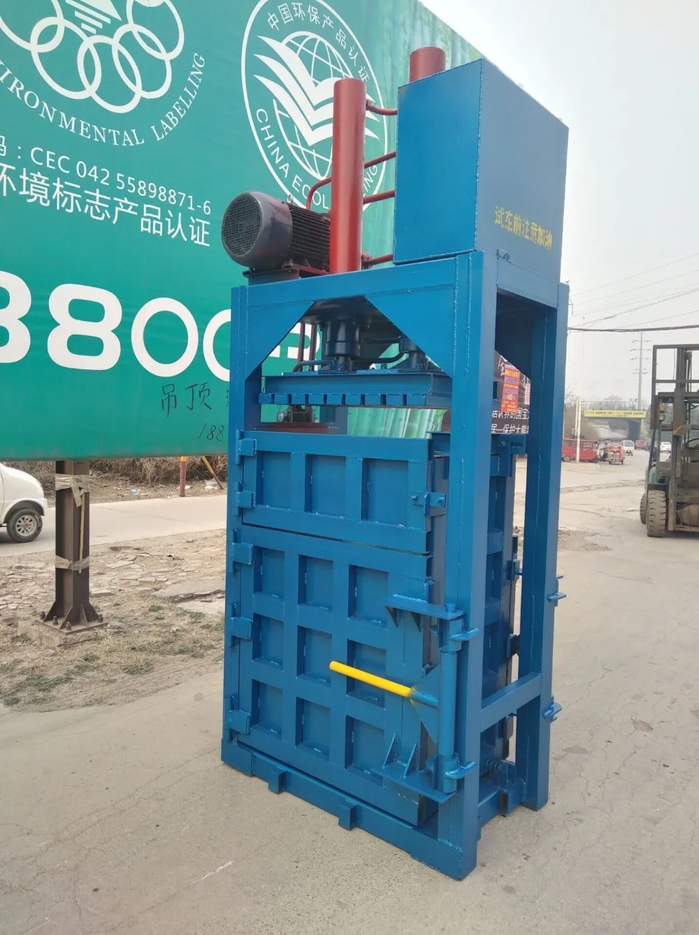 Straw Bale Press Machine - Efficient Hay Compress Baler