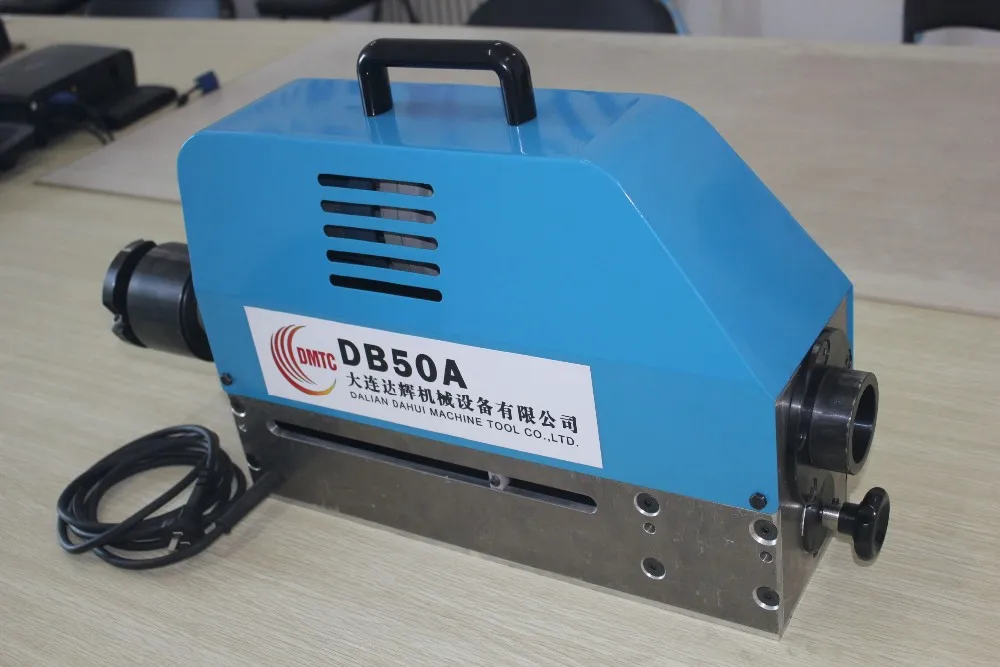 DB50A Portable Line Boring Machine - High Performance & Precision