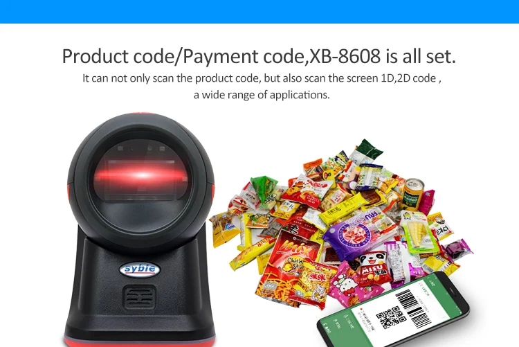 XB-8608G 2D Omnidirectional Barcode Scanner - Precision & Speed
