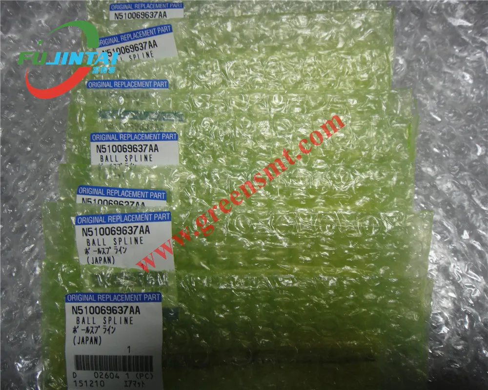 SMT Machine Spare Parts - Panasonic VACUUM PUMP KHA400-309-G1