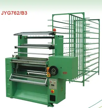 Crochet Machine - Buy Crochet Machine,Fancy Yarn Crochet Machine ...