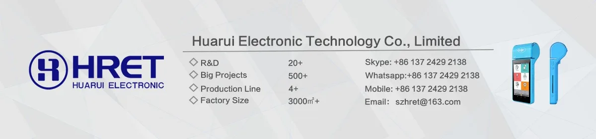 Shenzhen Huarui Electronic Technology Co., Limited - Pos Terminal ...