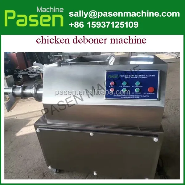 Stainless Steel Chicken Leg Bone And Meat Separator - Buy Chicken Leg ...
