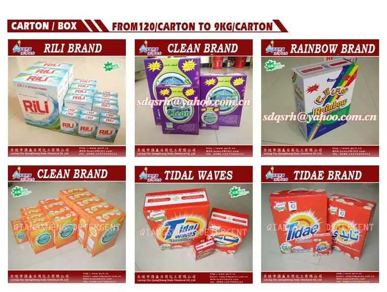 Detergent Powder For Box Package - Buy Box Package Detergent Powder ...