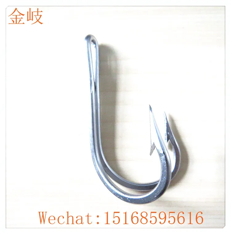 Double Hook Fishing - Buy Fishing Hook,Stainless Steel Fishing Hooks ...