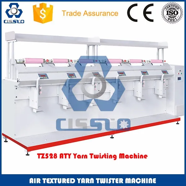 ATY Yarn Making Machine - PET Air Textured Yarn Solution