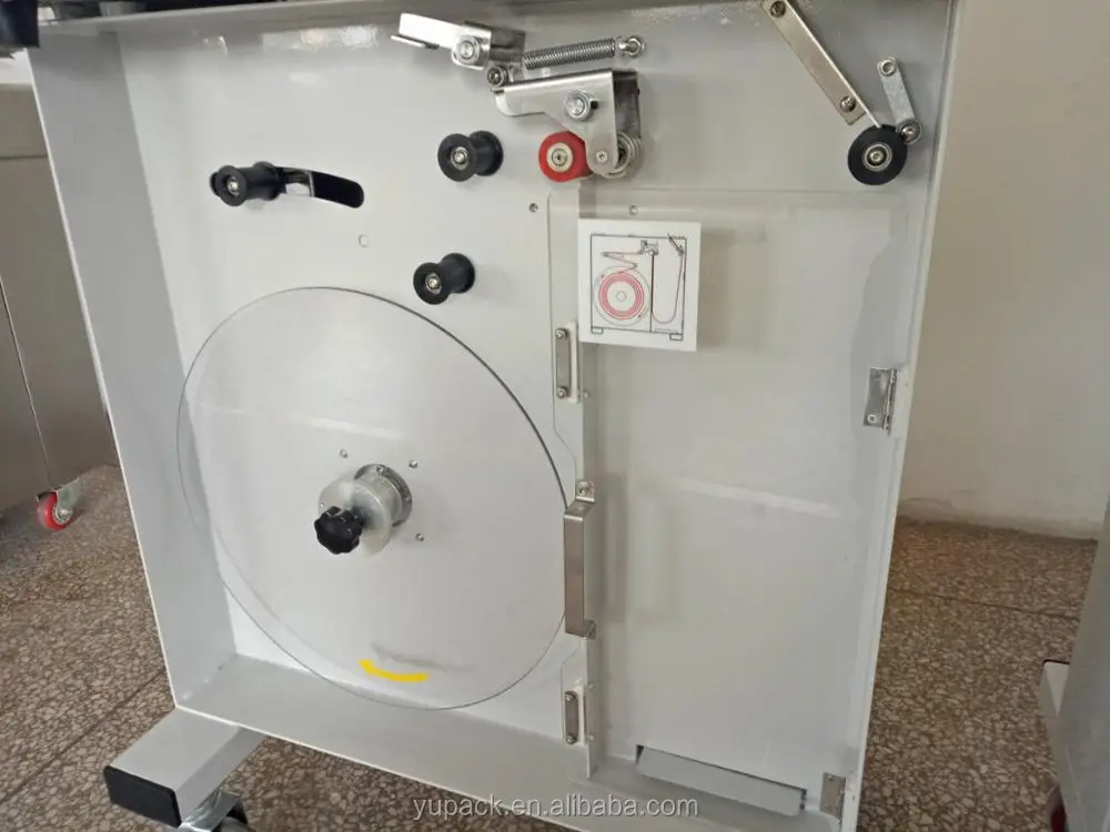 Automatic Paper Banding Machine BDK-380 - Efficient & Reliable