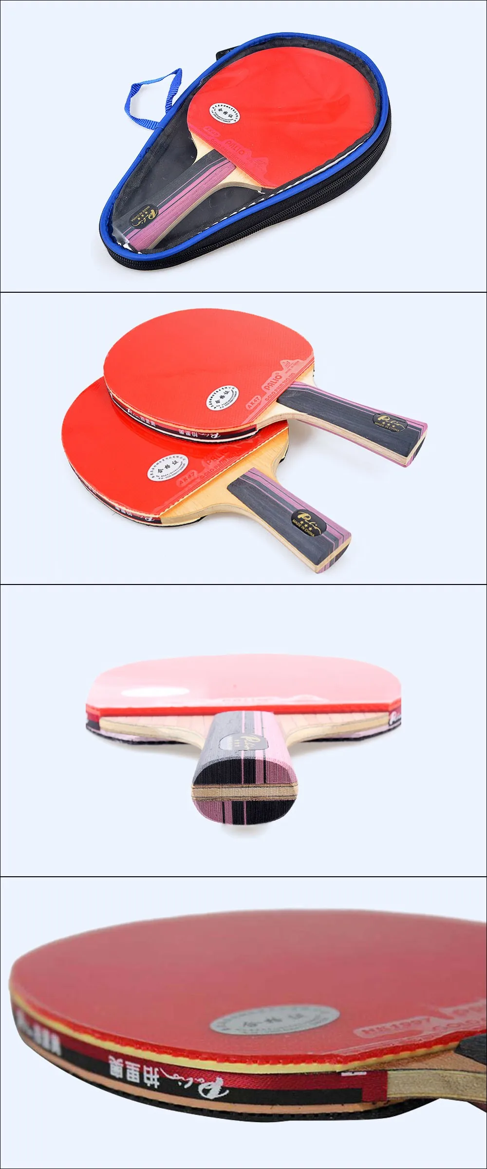 Palio Table Tennis Bat - ITTF Approved Carton Racket