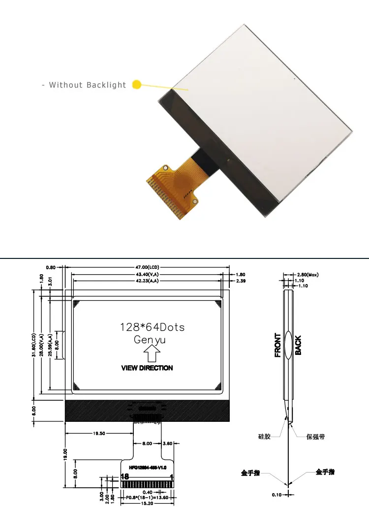 Custom Cog Lcd Display 1.94 Inch Mono Micro Graphic Lcd Module St7567 ...