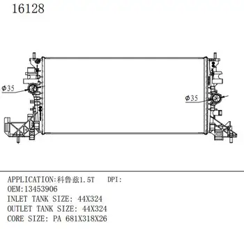 Car Spare Parts & Auto Accessories Auto Aluminum Radiator For Gm ...