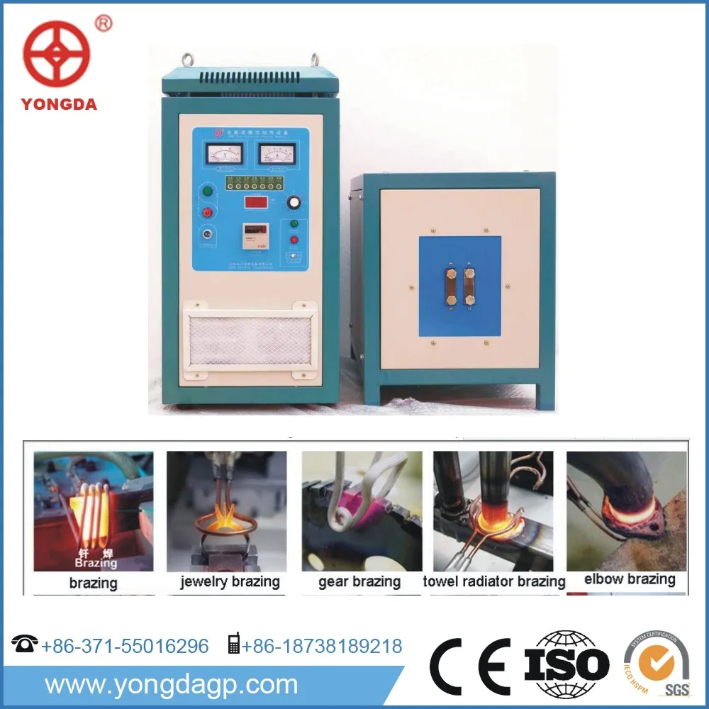 Siemens Igbt High Frequency Induction Welding Equipment For Welding ...