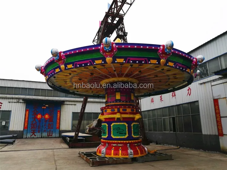 Amusement Park Equipment Rides Rotating Flying Chair| Alibaba.com