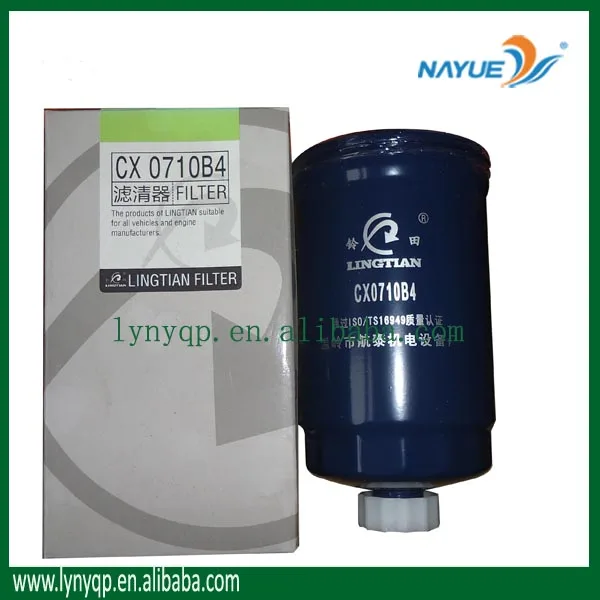 Cx0710b4 Fuel Filter For Chinese Truck Foton Yuejin Dongfeng - Buy Fuel ...