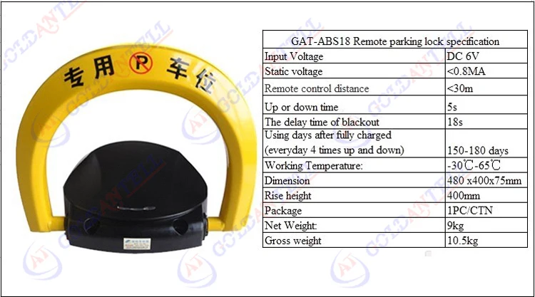 Remote Control Parking Space Lock/automatic Parking Spot Lock Gat-abs18 ...