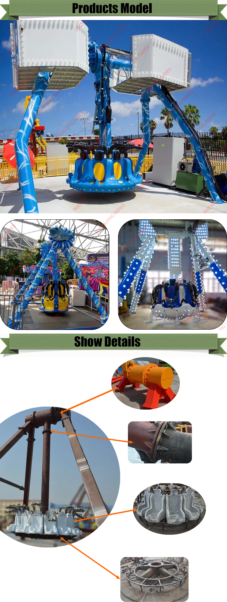 Crazy Swing Meteor Hammer / Amusement Park Rides Mini Pendulum For Kids ...