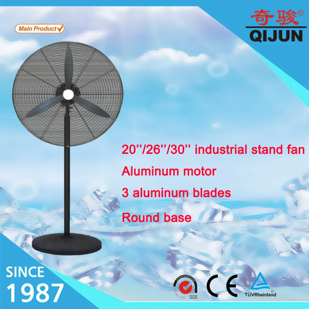 Big Size Heavy Duty High Speed Galaxy Ox Orl Style Industrial Stand Fan ...