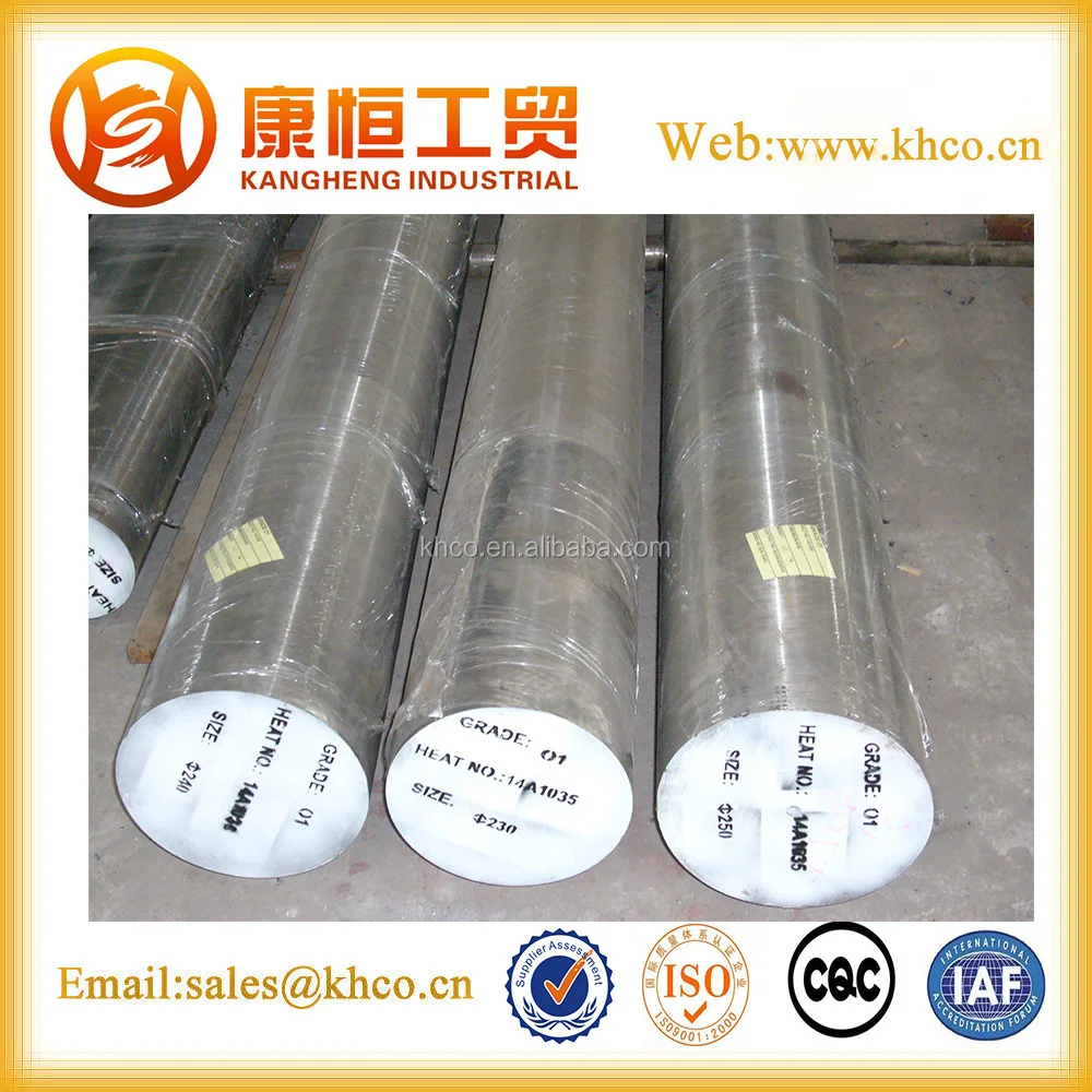 1.2379 Steel Plate,Skd11 Material,D2 Alloy Tool Steel - Buy D2 Alloy ...