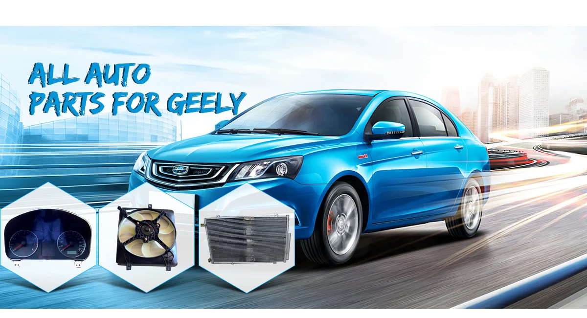 Geely Auto Parts Condenser Assy 1017009712 - Reliable Performance