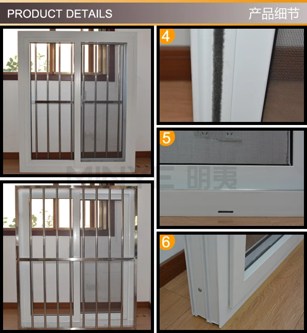 Plastic Profile UPVC/PVC Vertical Sliding Window Grill Design