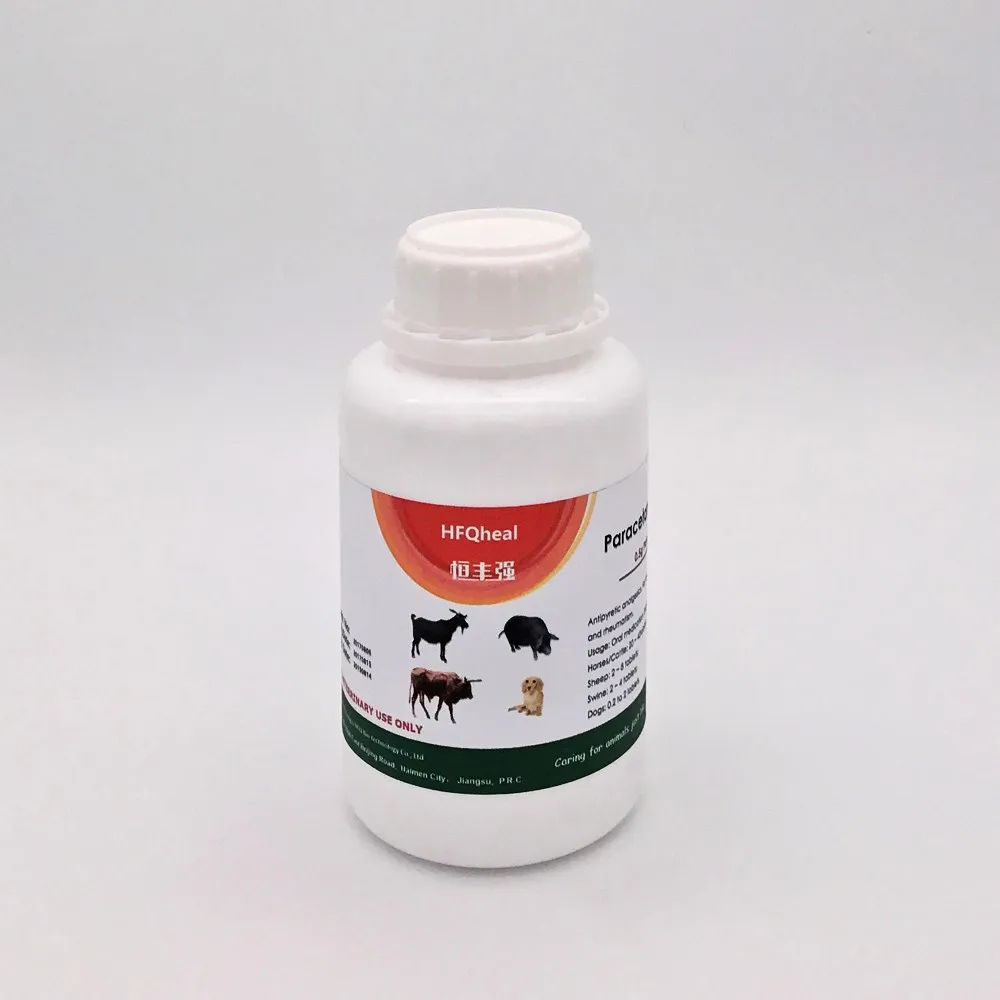 Metamizole 0.5g Paracetamol Tablets Veterinary Medicines For Cattle ...