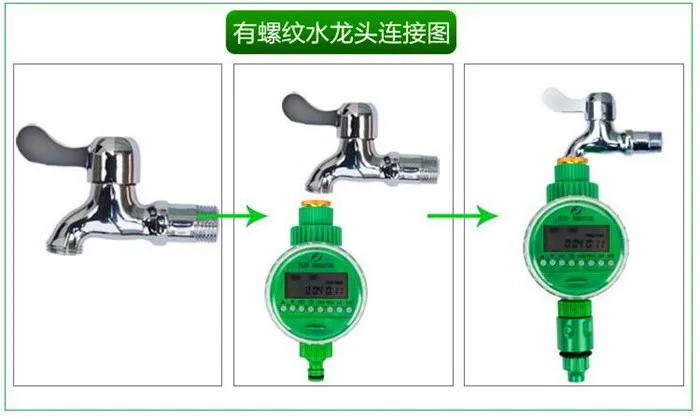 English Automatic Spray Intelligent Irrigation Timer - Buy Irrigation ...