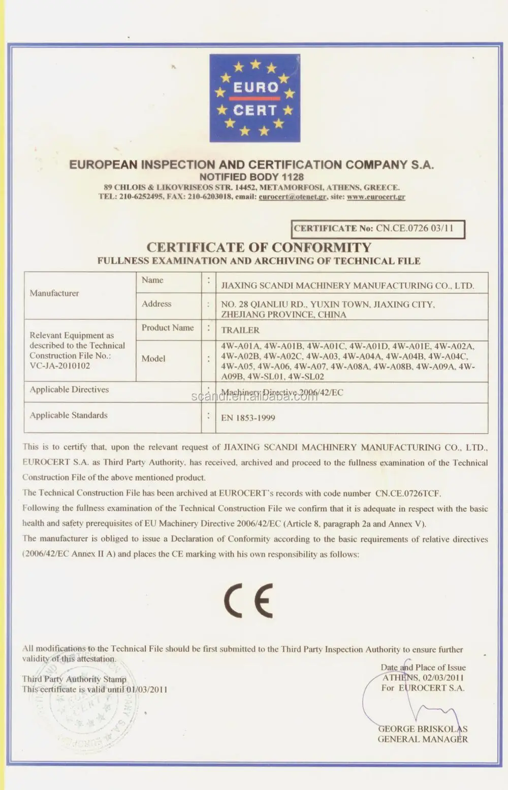 Professional Trailer Manufacturer 350 Atv Timber Trailer Ce Certificate ...