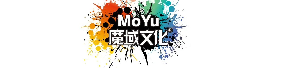 MoYu Cube, MoYu Cube direct from Shantou City Moyu Culture Co., Ltd. in CN