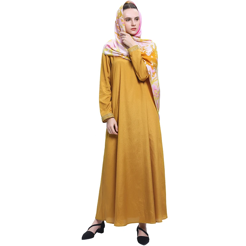 A3359 Premium Afghan Ladies Topi Burqa Jilbab Abaya Islamic Muslim Gold ...